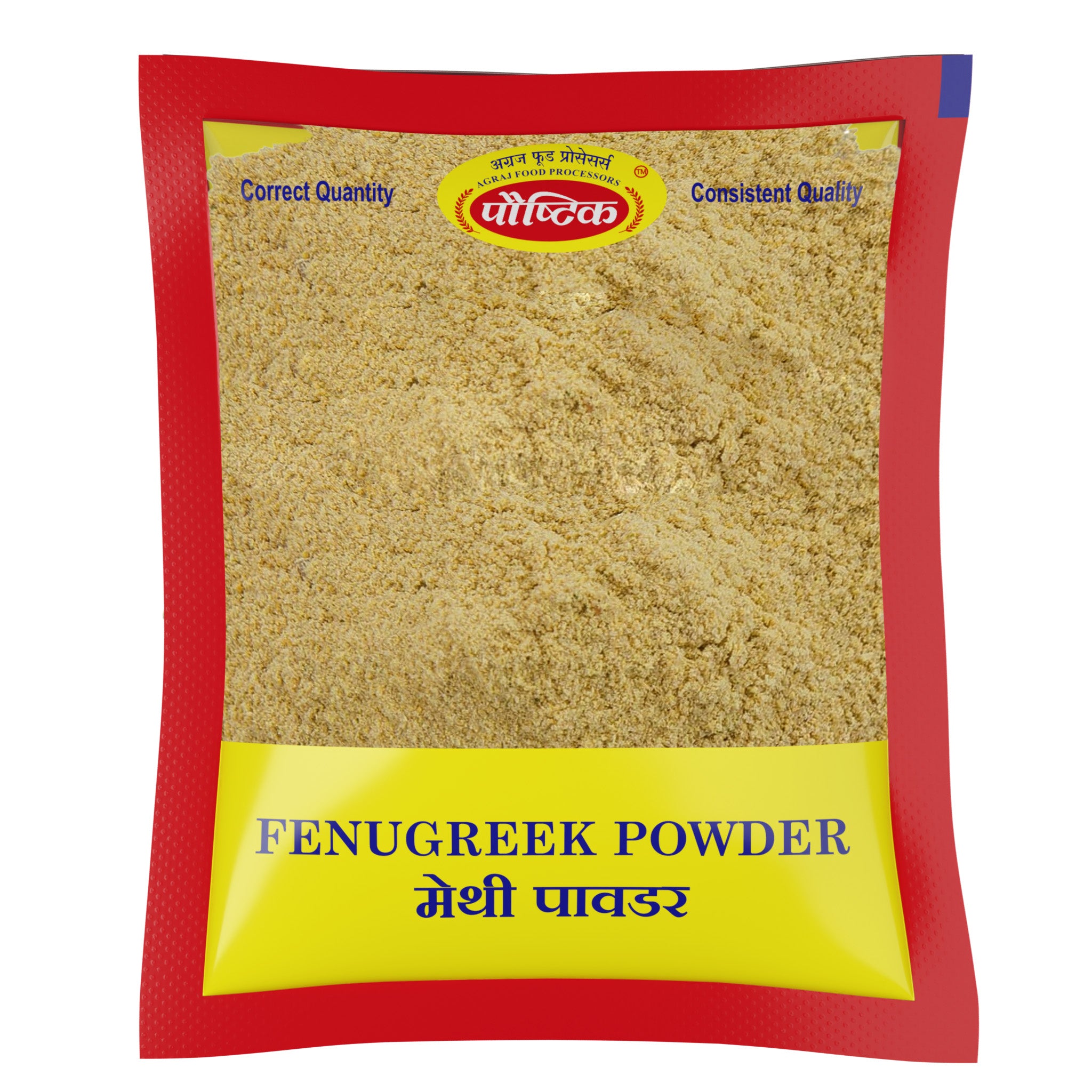 Methi Powder (100 GM) – Agraj Food Processors