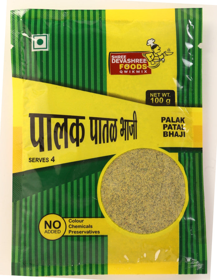 Palak Bhaji (100g) – Agraj Food Processors