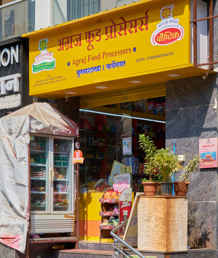 Agraj Food Processors