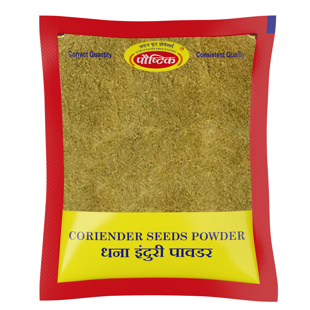 Dhana Induri Powder (100 GM) – Agraj Food Processors