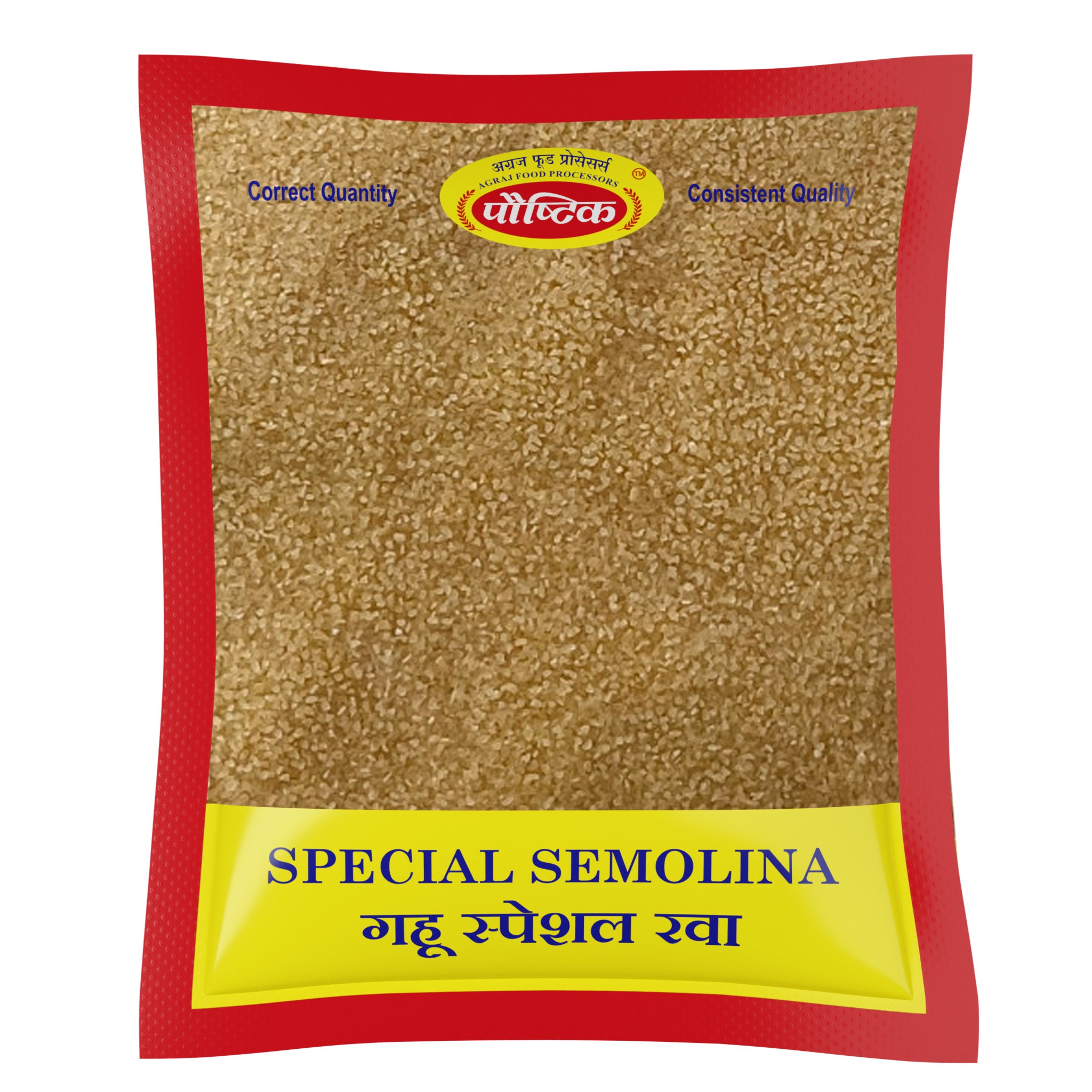 Gahu Special Rawa (250 GM) – Agraj Food Processors