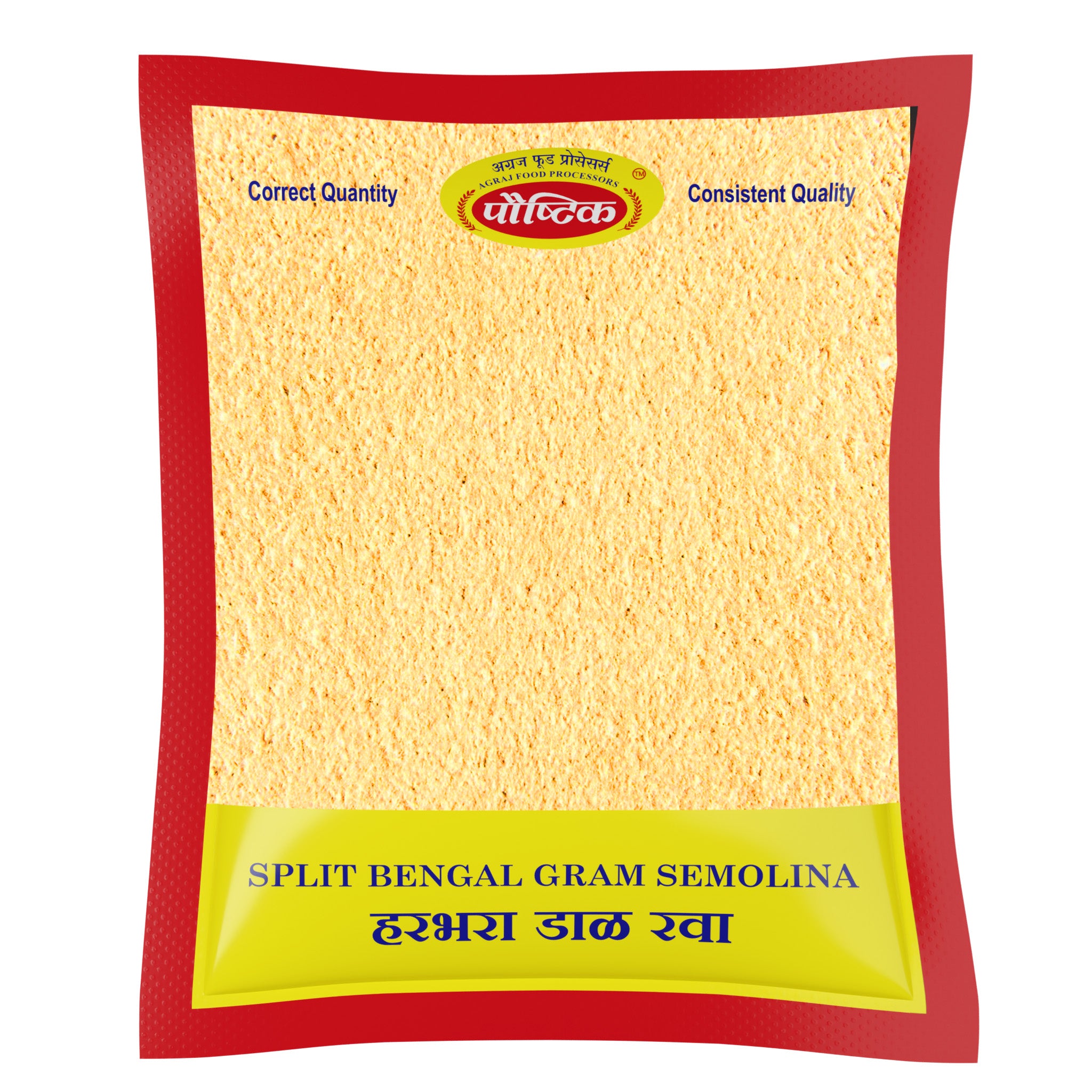 Harbara Dal Rawa (250 GM) – Agraj Food Processors