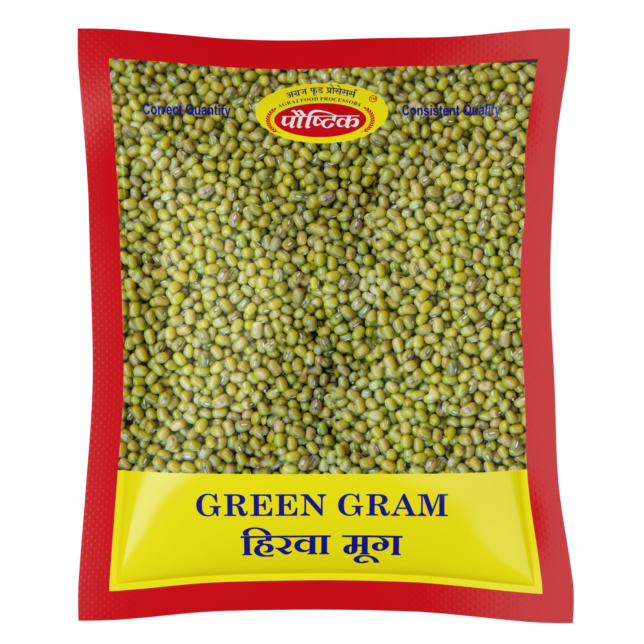 Hirva Moong (250 GM) – Agraj Food Processors