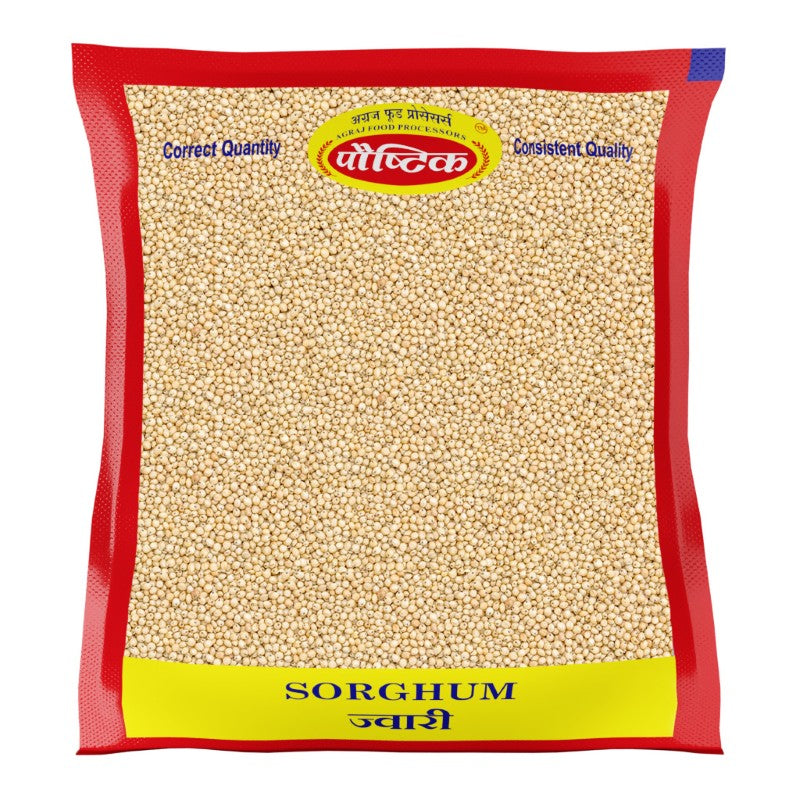 Jwari (1KG) – Agraj Food Processors