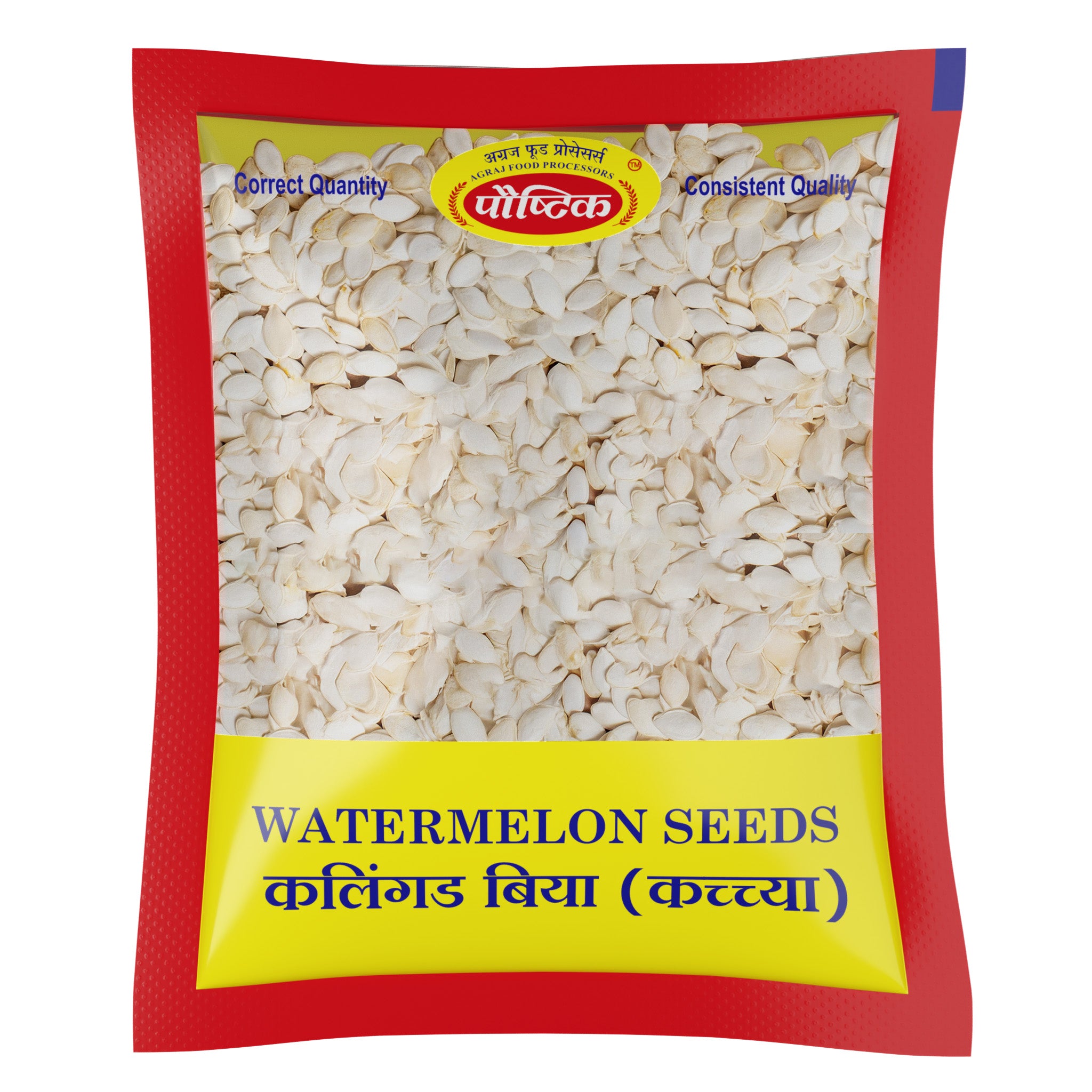 Raw Watermelon Seeds (100 GM) – Agraj Food Processors