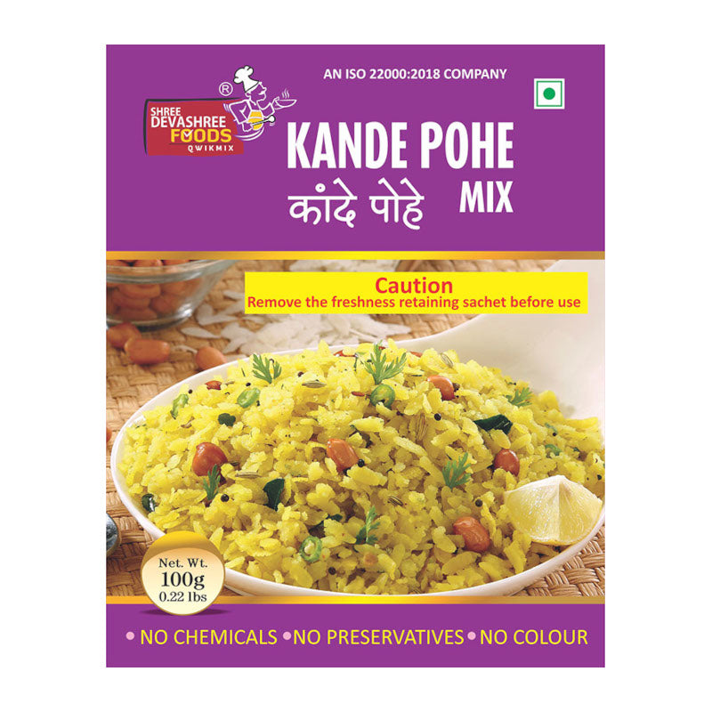 Kanda Pohe (100 GM) – Agraj Food Processors