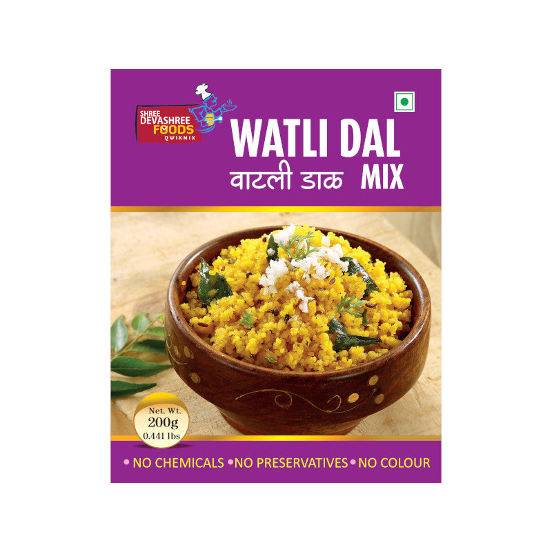 Watli Dal (200 GM) – Agraj Food Processors