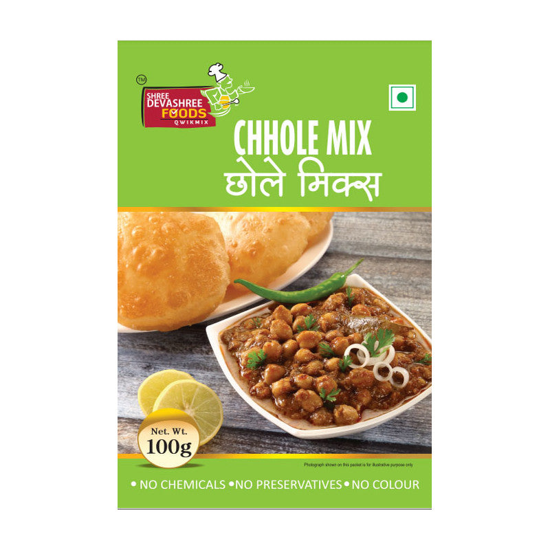 Chole Mix (100 GM) – Agraj Food Processors